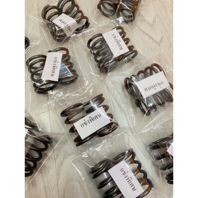 Spring Shiny For Wave 110i Dream (Extra Hard) | Shopee Singapore