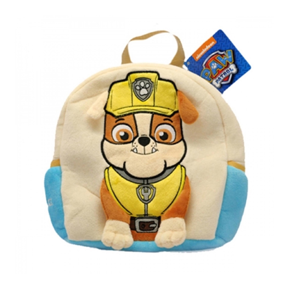 Paw Patrol Plush Backpack - Rubble (9") | Shopee Singapore