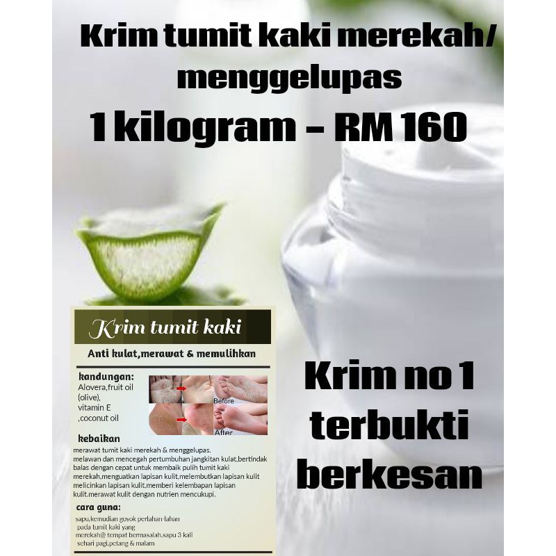 Cracked foot heel cream/ exfoliating hand cream 1kg | Shopee Singapore