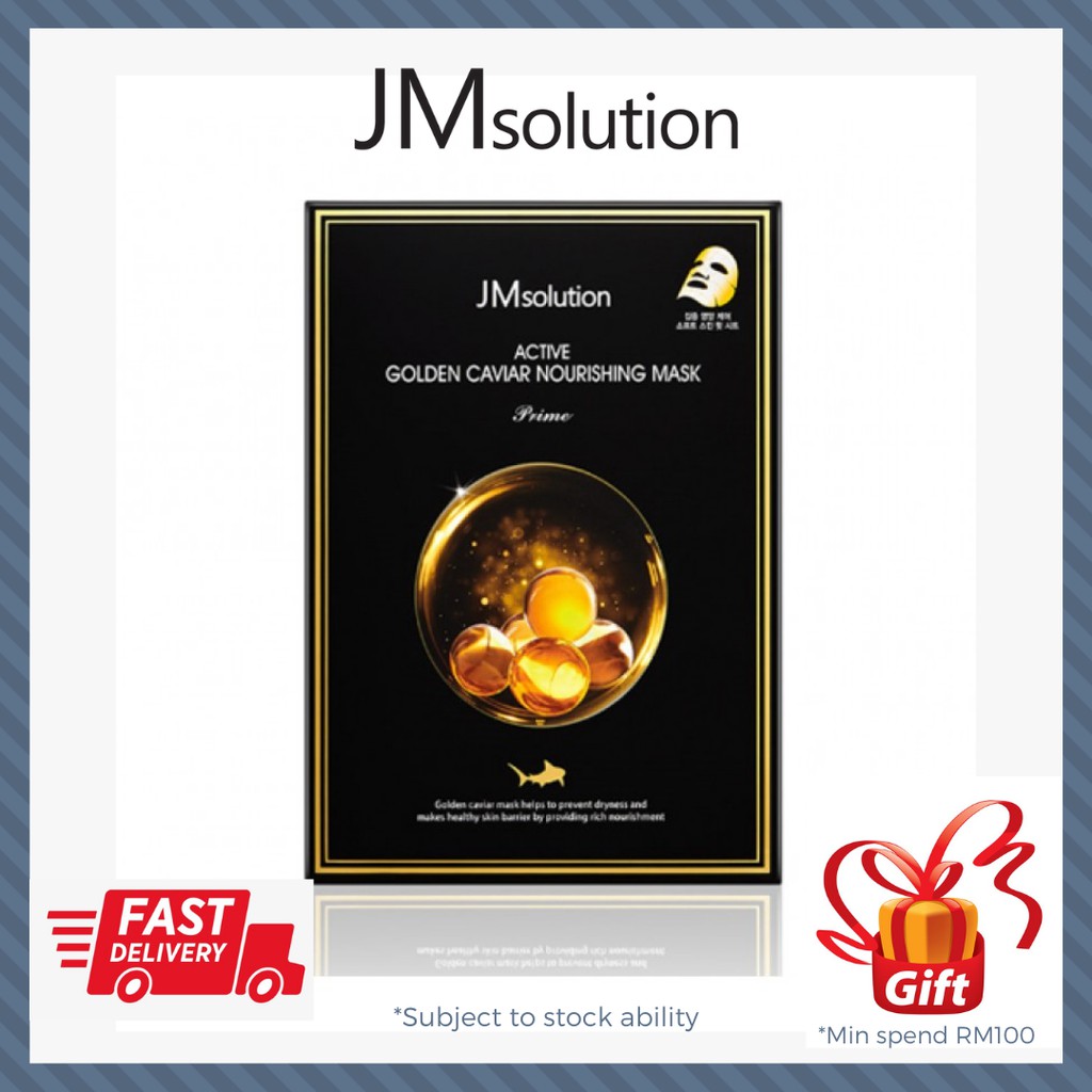 JM SOLUTION ACTIVE GOLDEN CAVIAR NOURISHING MASK (10 PCS) | Shopee ...