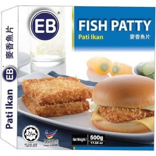 EB Fish Patty | Shopee Singapore