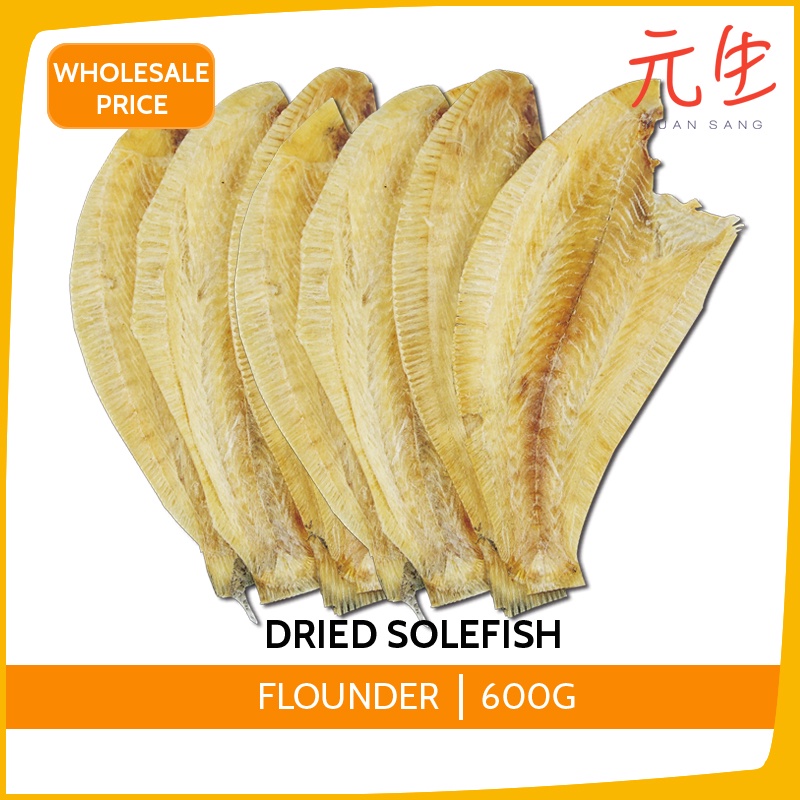 Dried Sole Fish 600g Flounder Seafood Groceries Food Wholesale Quality ...