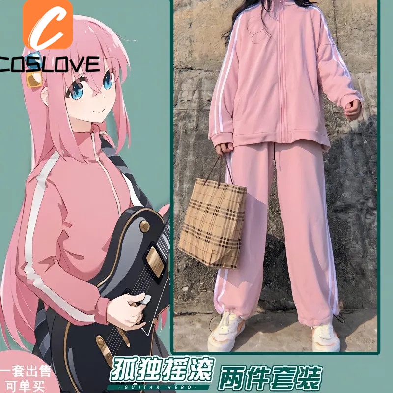 Bocchi the rock！ Gotō Hitori Sports suit thick and thin Spring Summer ...