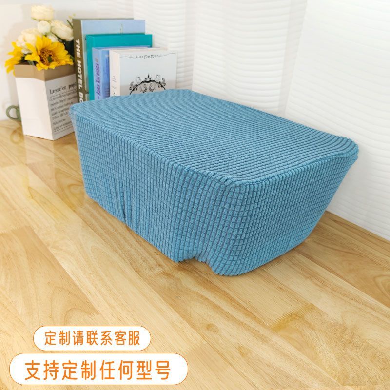 Hp dj2332/2138 Printer Anti-dust Cover Universal Dust Cover Small ...