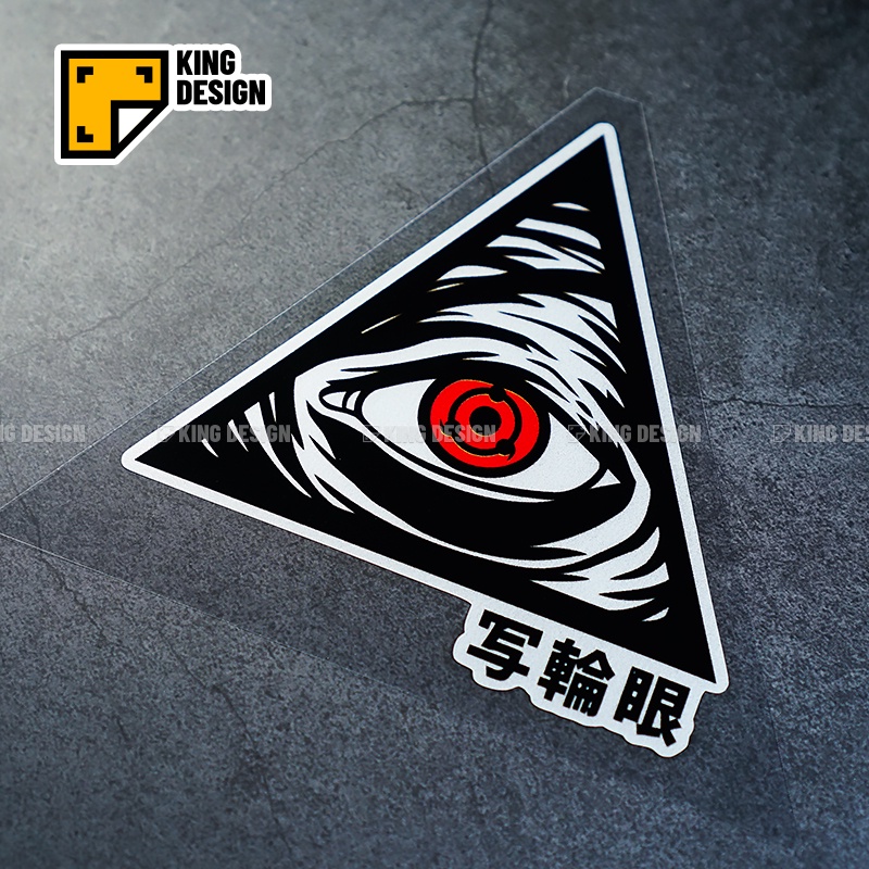 King Car Sticker Two-Dimensional Sasuke Writing Wheel Eye Kakashi Blood ...
