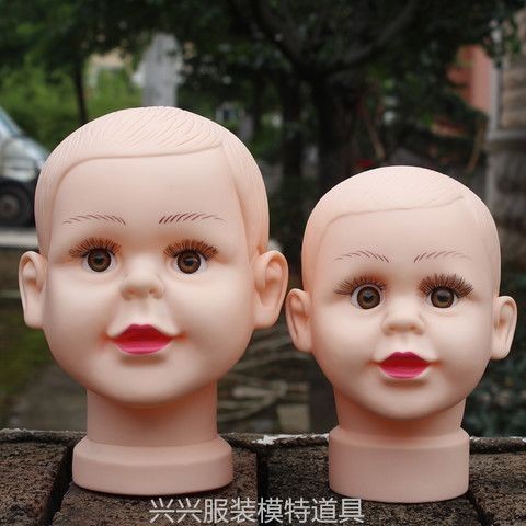 Yixi Baby Head Model Child Model Head Child Model Head Child Model Head ...