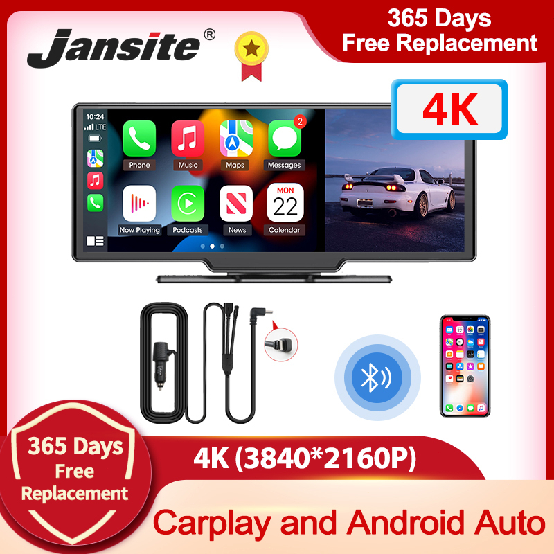 Jansite Portable Car Vehicular Video Recorder 10.26 Ultra High ...