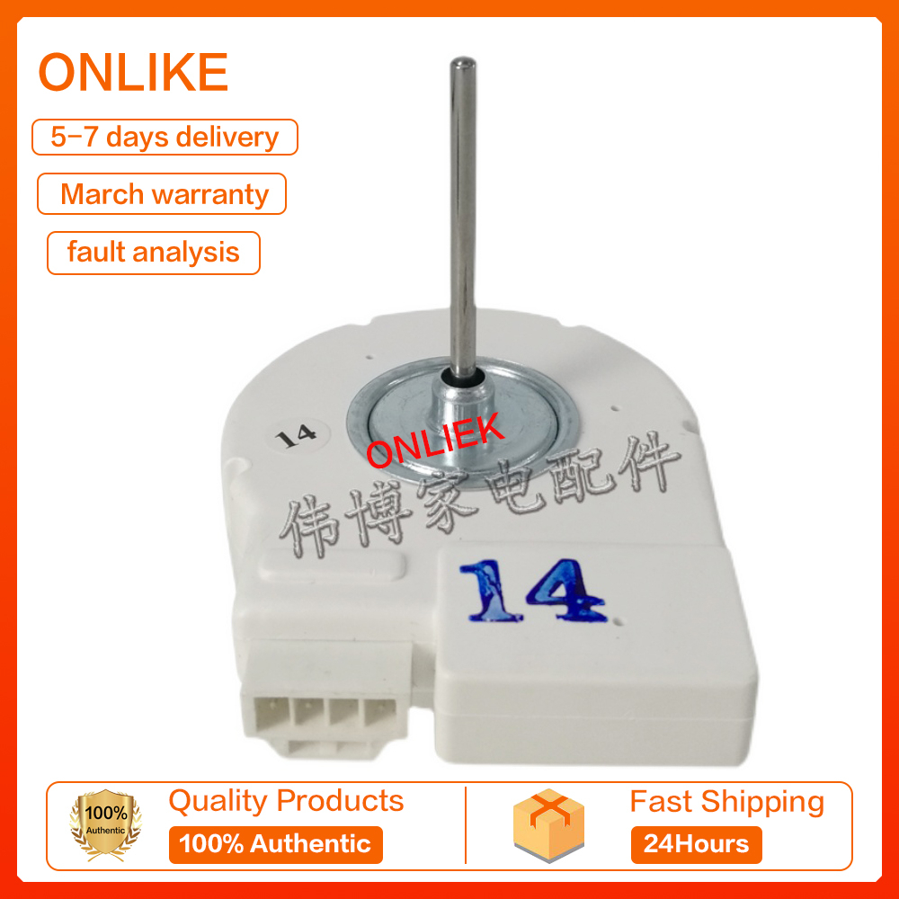 Samsung refrigerator fan motor DREP5020LD.SA11893(SP) freezer DC ...