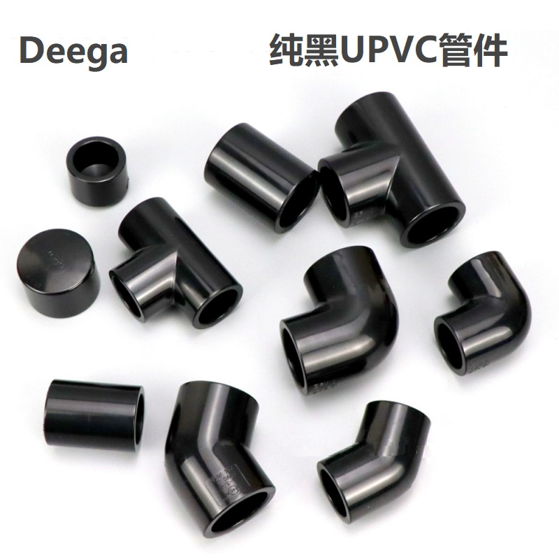 Black PVC Straight Elbow Three-Way Ball Valve Pure 90 Degree UPVC ...