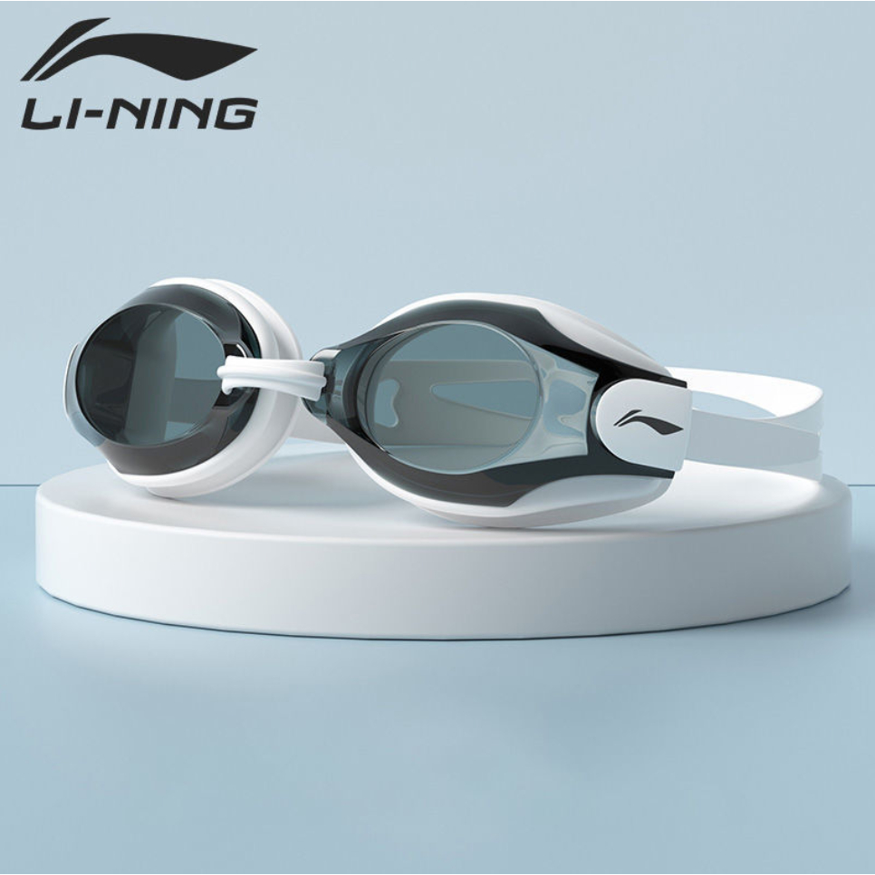 Li Ning large frame swimming goggles men's and women's waterproof and ...