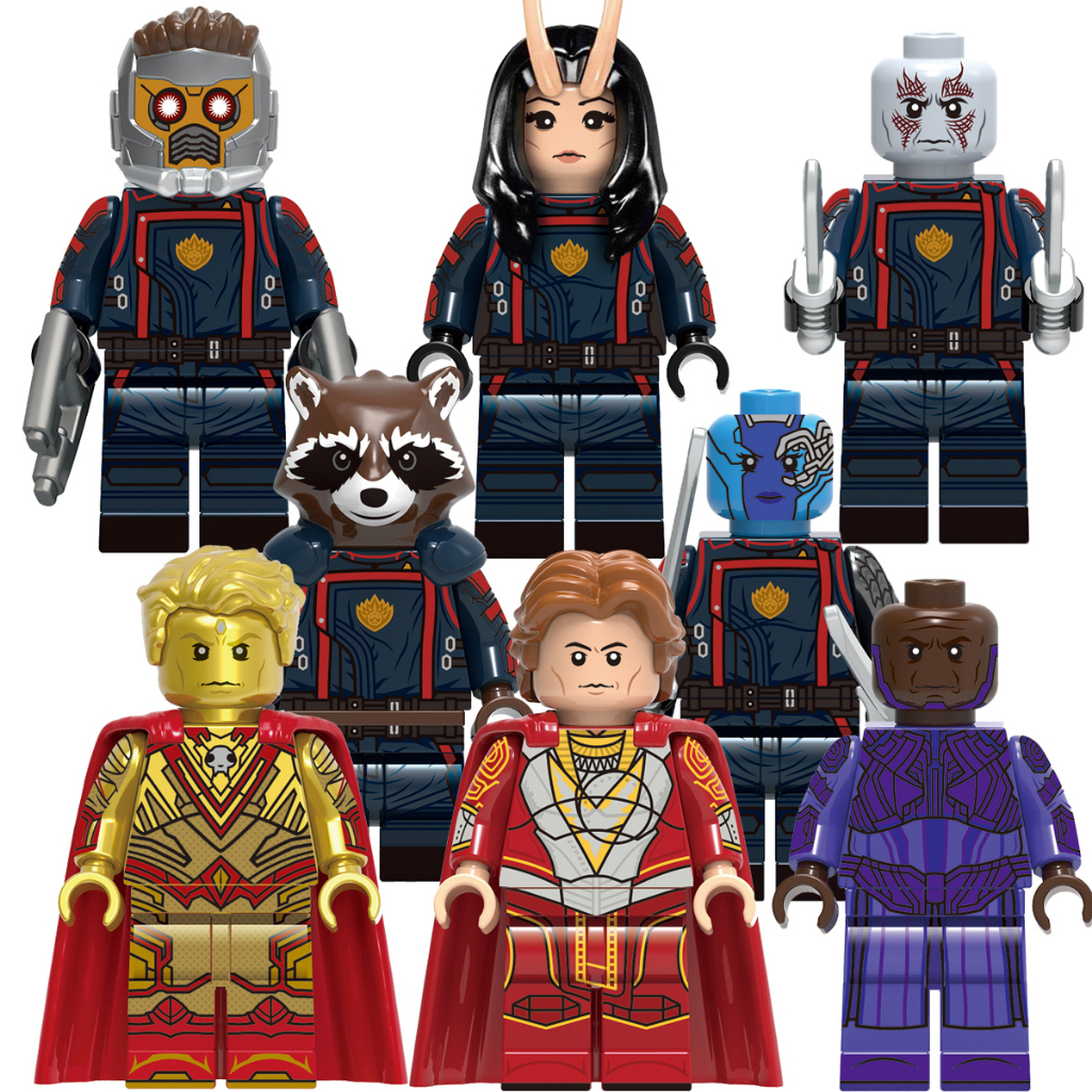 G0114 Minifigures Building Blocks Star-Lord Rocket Raccoon Nebula ...