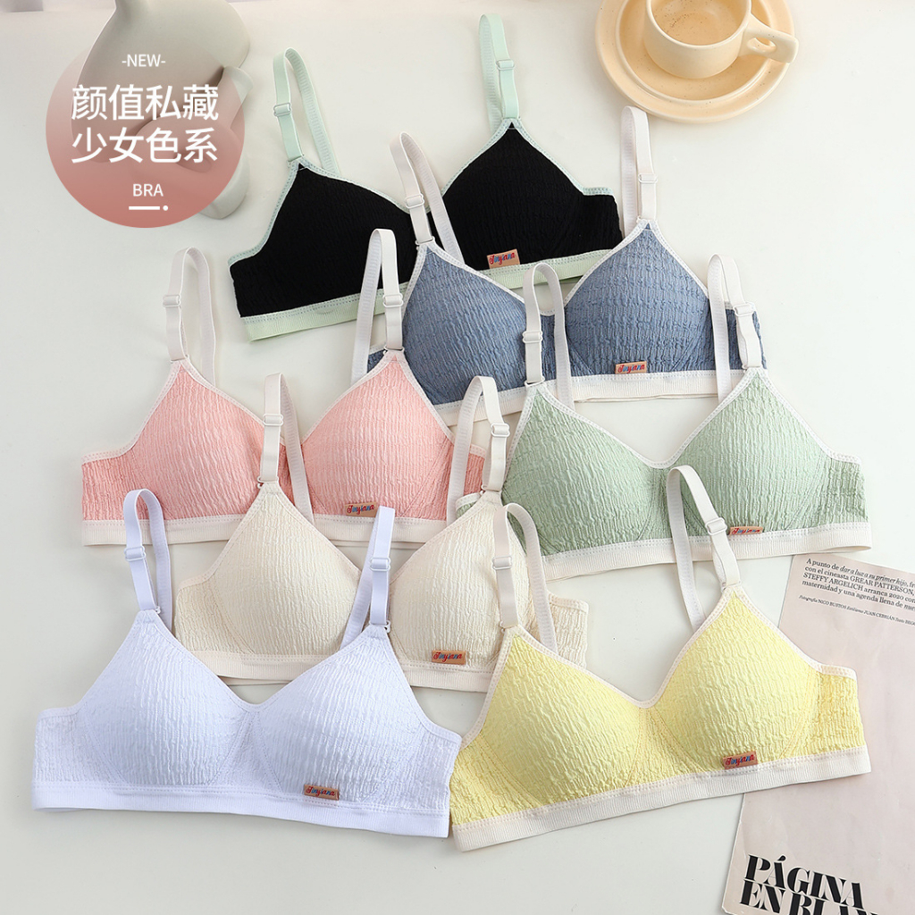 Cream Puff Pure Desire Style Thin Small Breast Special Underwear Women ...