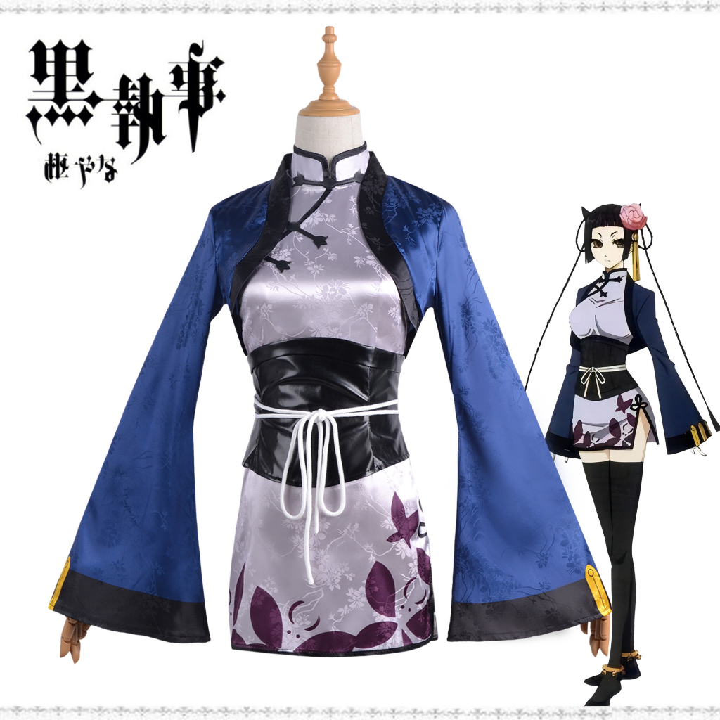 Jingyue Black Butler Impact Ciel Phantomhive Ran Mao Cosplay Costume ...