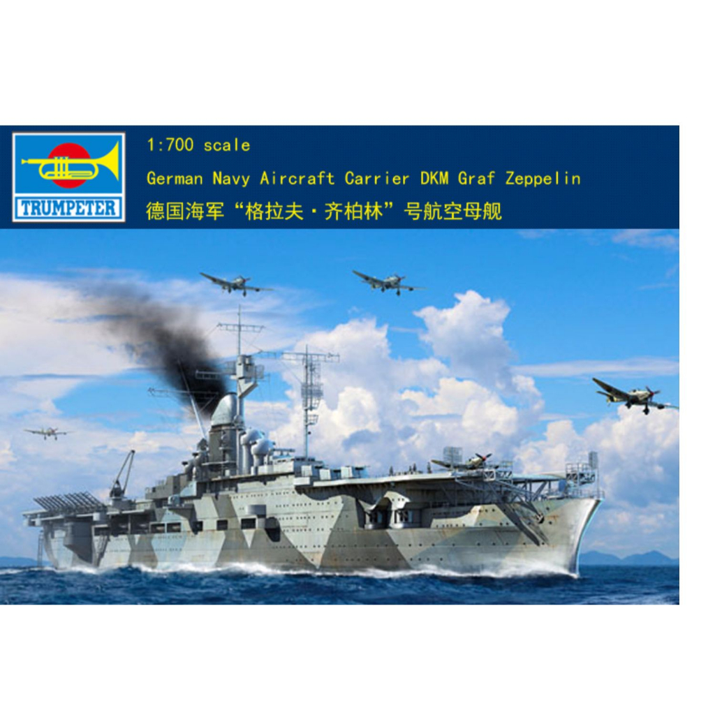 Trumpeter 1/700 06709 German Navy Aircraft Carrier DKM Graf Zeppelin ...