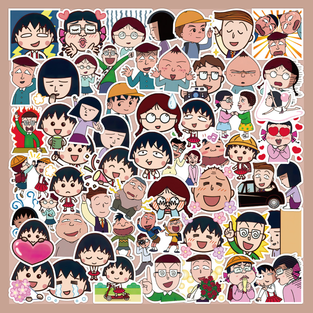 60PCS Cartoon Anime Kawaii Chibi Maruko Chan Waterproof Stickers for ...