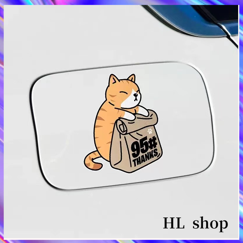 HL Waterproof car sticker, fuel tank reminder sticker, cute sticker ...