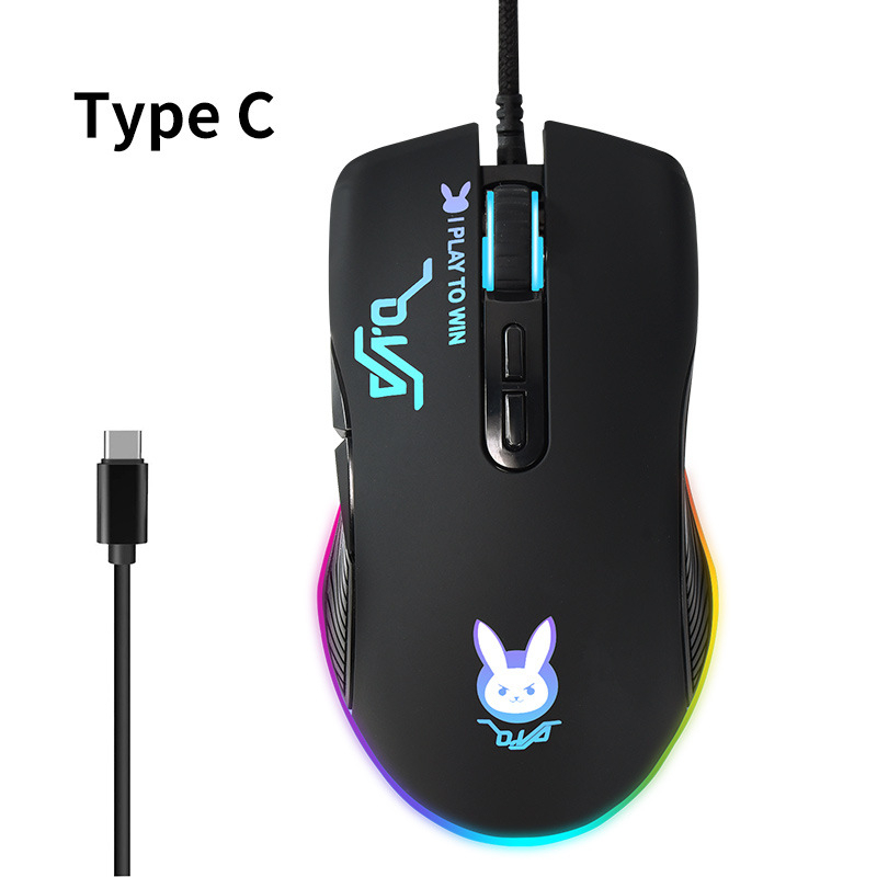 Wired USB C Gaming Mouse Lightweight 7200DPI,12 RGB Backlit Optical ...