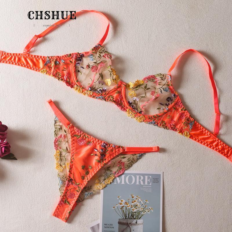 Ladies 2 Pieces Sexy Lingerie Set Lace Cover Hip Panties Sheer ...