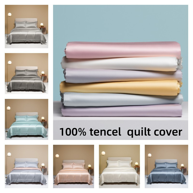 1 PC 100% Lyocell Silk Quilt Cover Ice Cooling Solid Color Duvet Cover ...