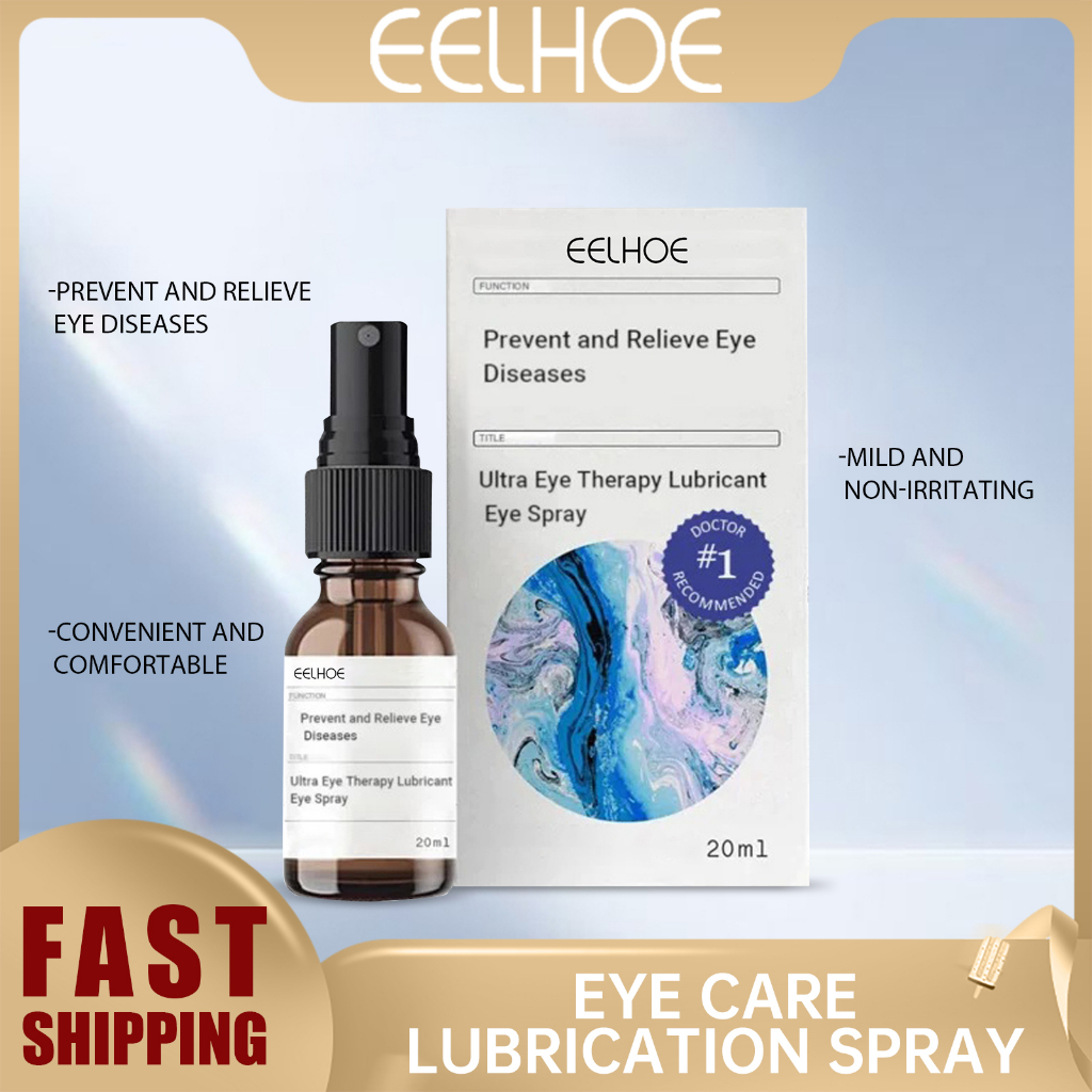 EELHOE Eye Care Lubricating Spray Relieve eye fatigue Treating red eye ...