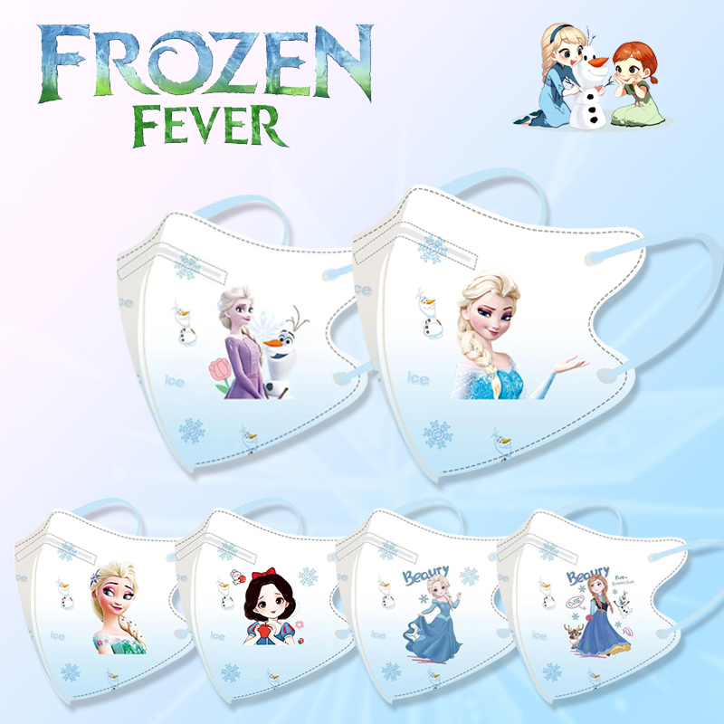 50pcs 3D Kid Mask KN-95 Cartoon Aisa Frozen Anime Mask kf-94 Mix Color ...