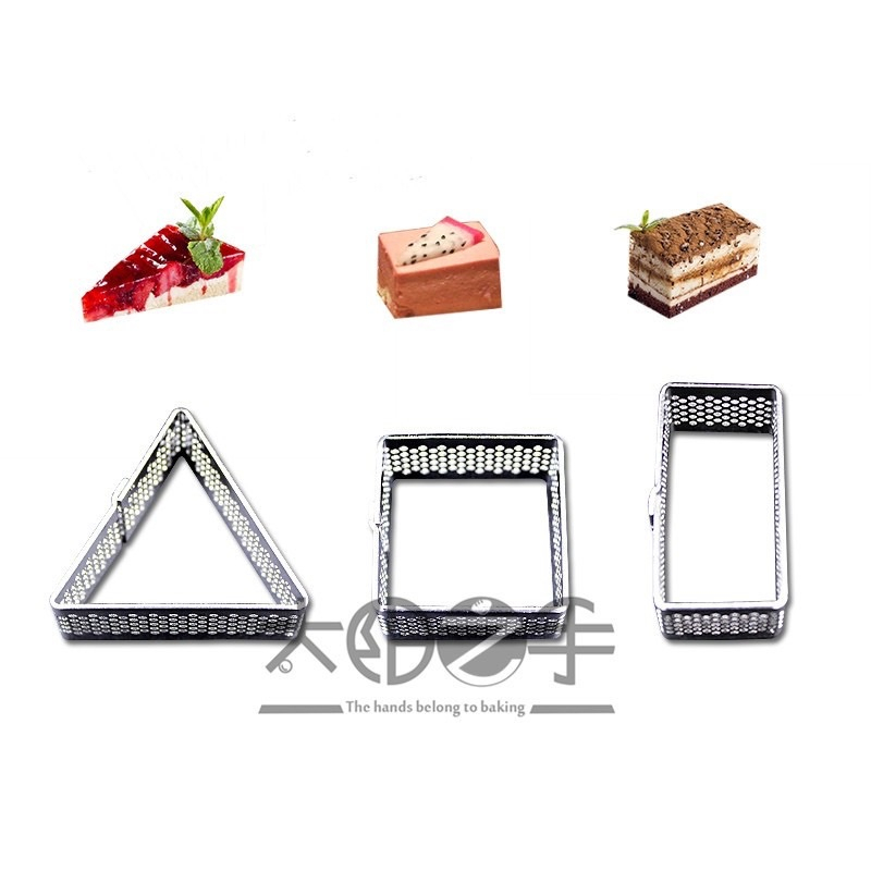 6pcs/set Mini Perforated Ring Triangle Square Rectangle Tart Ring ...