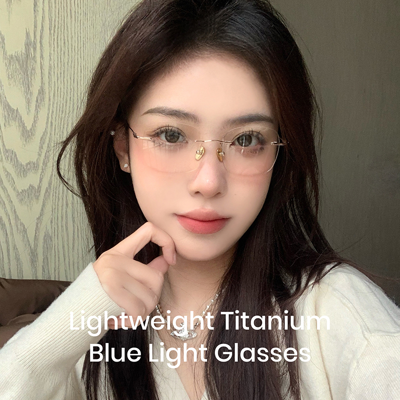 Cyxus Lightweight Simple Pure Titanium Fashion Color-Changing Glasses ...