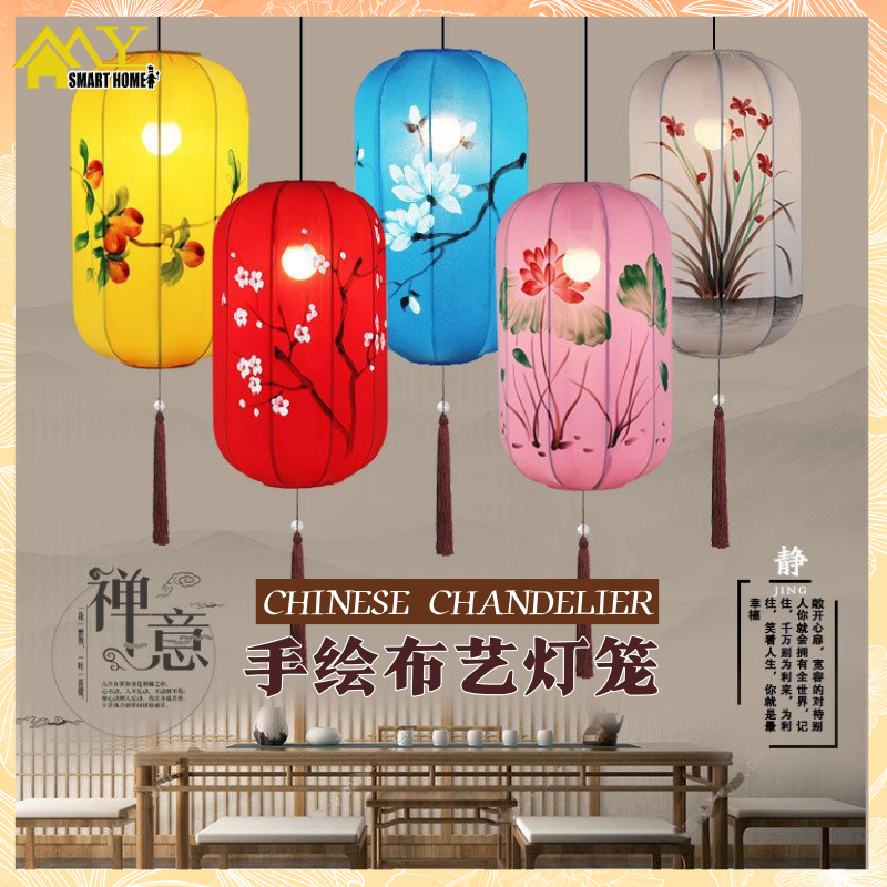 Chinese Chandelier Chinese Lanterns With LED Light CNY/Restaurant ...