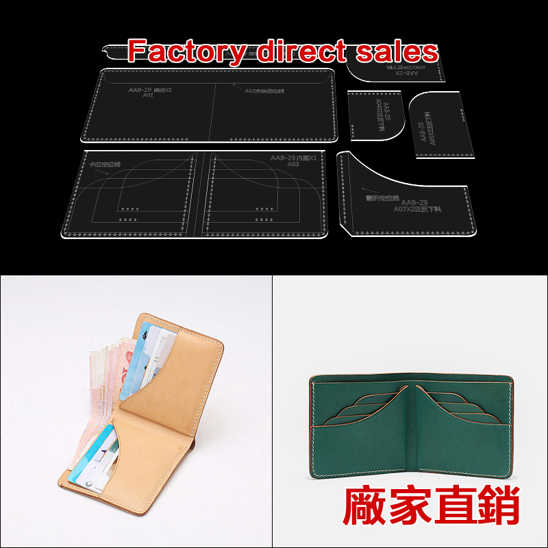 Diy diy Short Wallet Drawing Paper Acrylic Version Handmade Leather ...