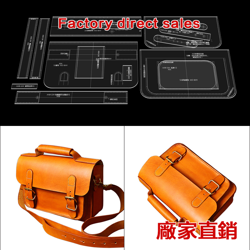 Diy diy Handmade Leather Goods Shoulder Bag Messenger Bag Pattern ...
