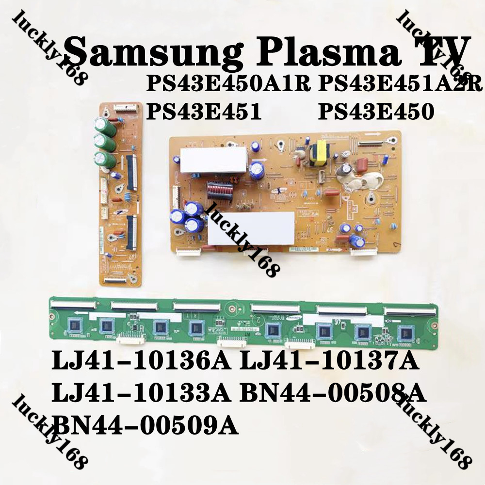 Samsung Plasma TV accessories PS43E450A1R PS43E451A2R PS43E451A2RXXM ...