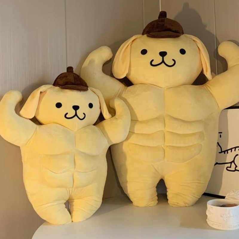 58/85cm Cute Cartoon Kawaii Sanrioed Pompompurins Funny Chest Muscle ...