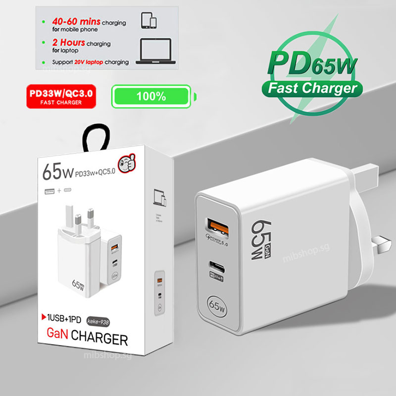 65W GaN Fast Charge Adapter For Mobile Phone Type C PD Quick Charger ...