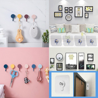 Collection of kit hooks Self-adhesive Wall Hook sticker for kitchen ...