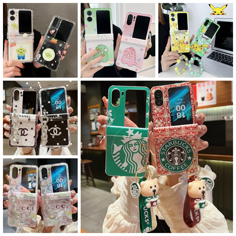 For OPPO Find N2 Flip 5G Folding Phone Case Shockproof Phone Folding ...