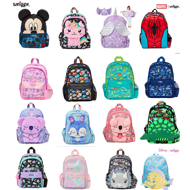 Smiggle Junior animal Character Backpack Junior Collection lastest ...