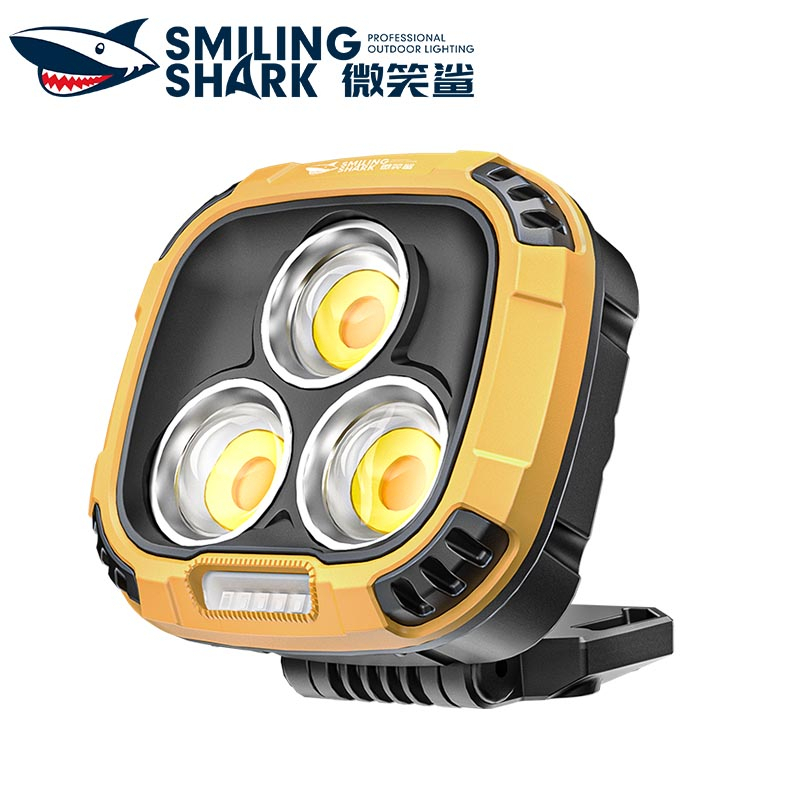 SmilingShark GZ0891 COB Magnetic Torch light LED Work Light White ...