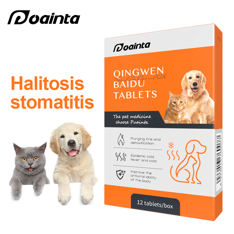 PUAINTA Pet Heat Clearing Fire Purging Body Odor Tear Marks Eye ...