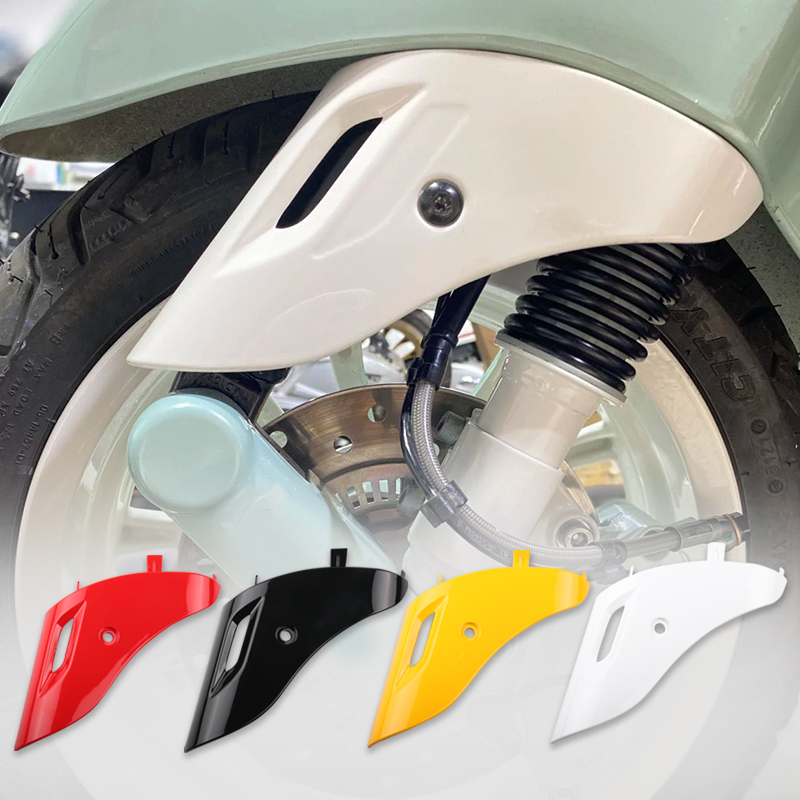 Suitable for VESPA Spring Sprint 150 Front Soil Removal Decoration ...