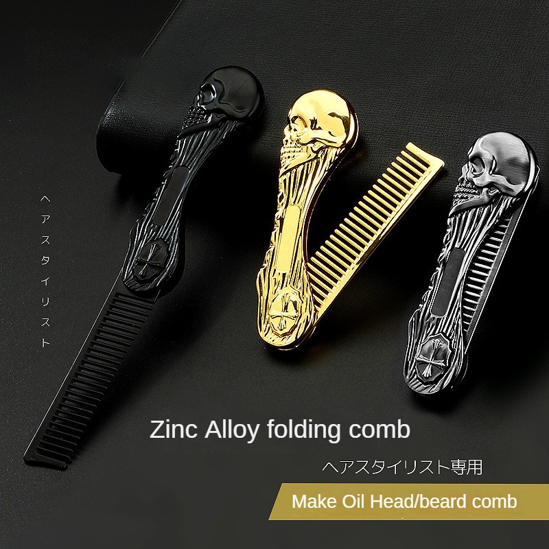 Folding stainless steel zinc alloy comb convenient and flexible comb ...
