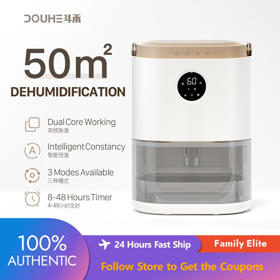 Xiaomi Douhe Dehumidifiers for Home Bedroom Portable Quiet Air Purifier ...