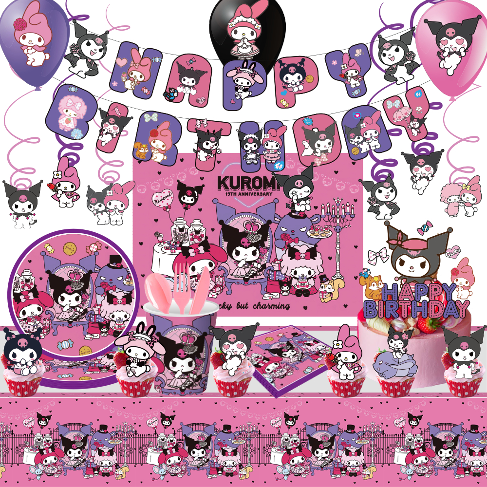 Kuromi Theme Girl's Birthday Party Decoration Set Cute Banner Swing ...