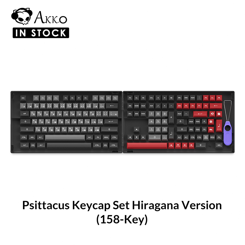 Akko PBT Keycaps, Psittacus 158-Key ASA Profile, Japanese Letter ...