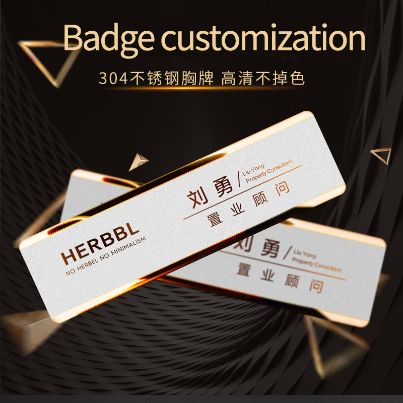 Magnetic Name Tag Titanium Steel Badge Card School ID Card Tag Teacher ...