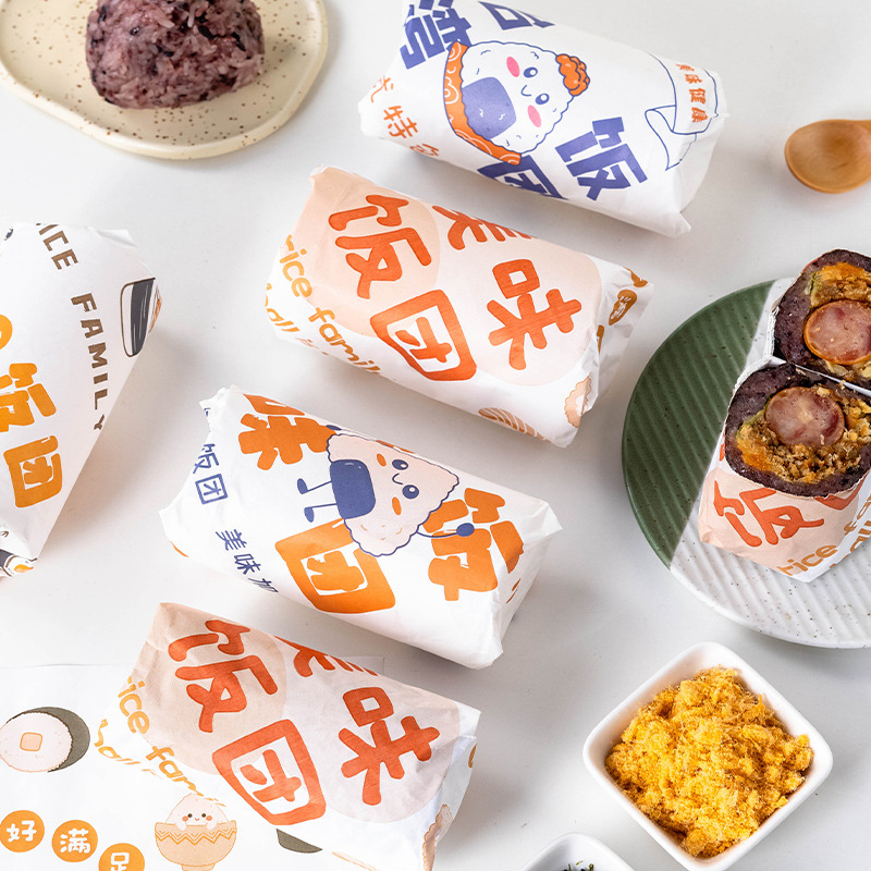 50PCS Sandwich Hamburger Rice And Vegetable Roll Wrapping Paper Food ...