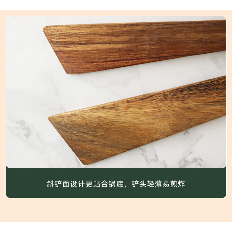 Solid Wood Spatula Kitchen Portable Cooking High Temperature Resistant ...