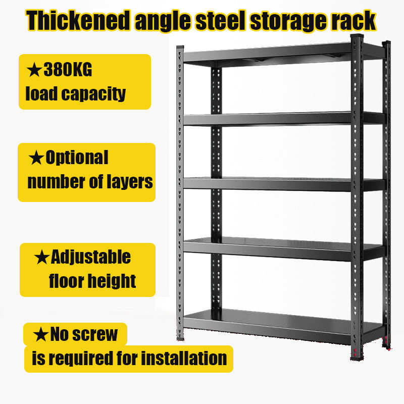 【Adjustable Floor Height】Thickened warehouse rack Kitchen angle steel ...