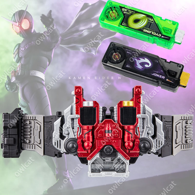 Kamen Rider W Double Driver Gaia Memory Skull Eternal Lost Driver Belt ...