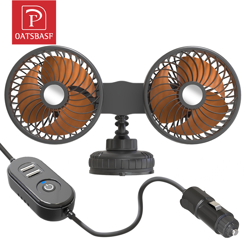 OATSBASF Car Suction Cup Double-Headed Air Cooler Car Electric Fan 12v ...