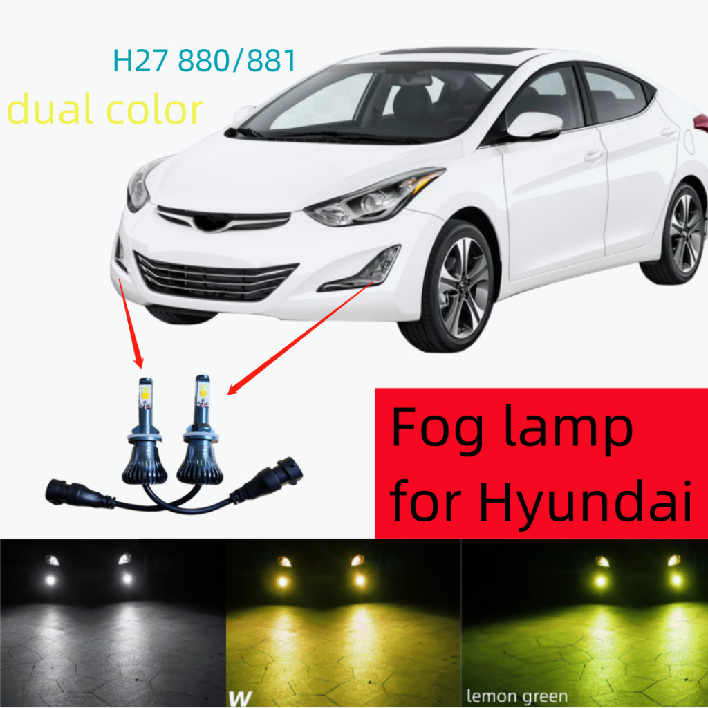 2pcs dual color Fog Light Blub 881 H27W Lamp Canbus For Hyundai Accent ...